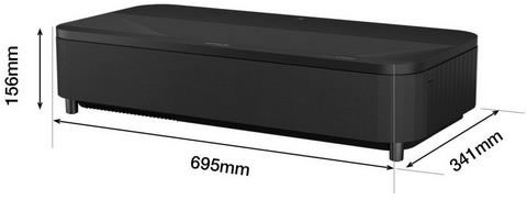 Epson EH-LS800B Projector