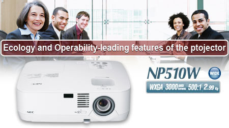 NEC NP510WG Projector at Just Projectors!LCD