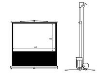 Pull Up Projector screen Red Leaf portable at Just Projectors!